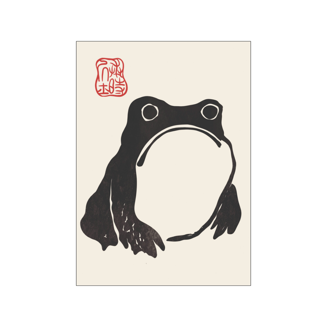 Zen Frog – Matsumoto Hoji | Japanese Woodblock Print – JPNstudio