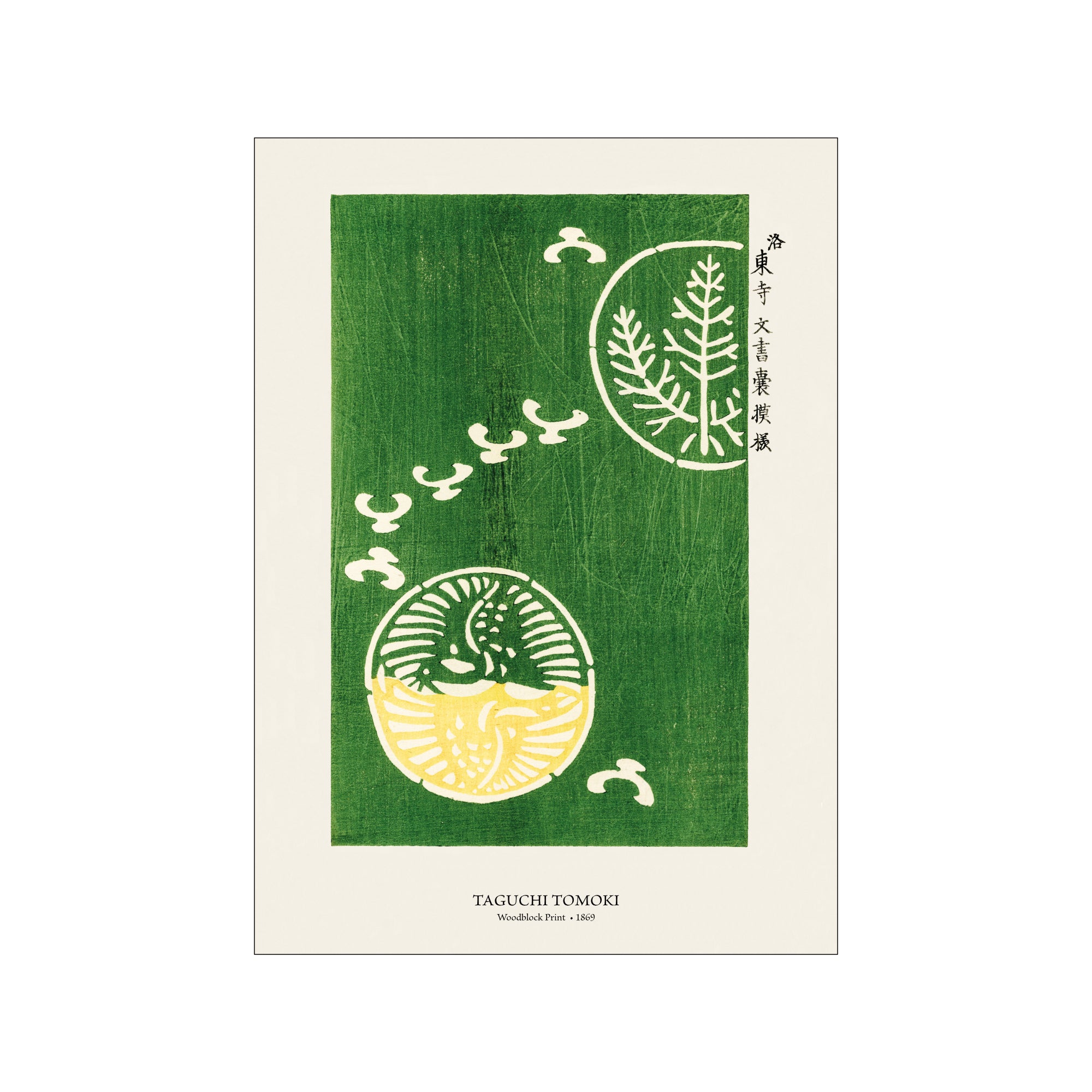 Woodblock Print Leafs - Taguchi Tomoki | Japandi Style – JPNstudio